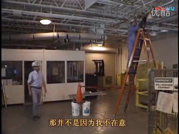 【安全宣传片】我选择了视而不见