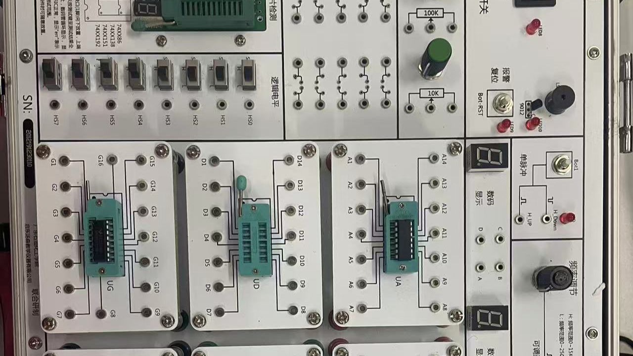 数电实验箱——60进制计数器