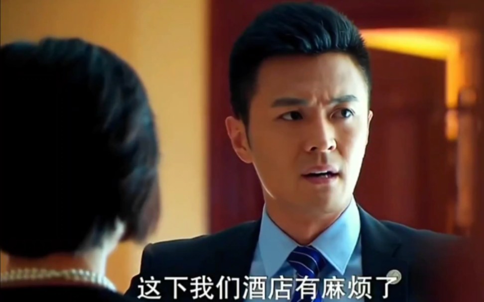 酒店管理把VIP客户赶出去,不料惹上大人物