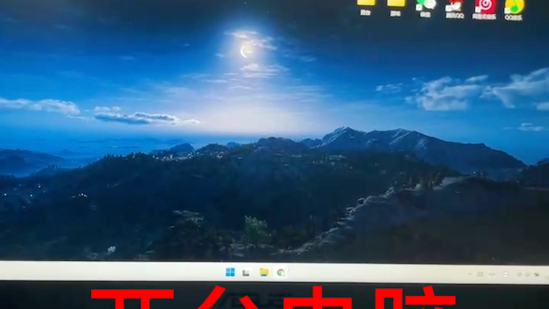 华硕天选3 有没有人遇到过这种问题?打开文件夹特别慢