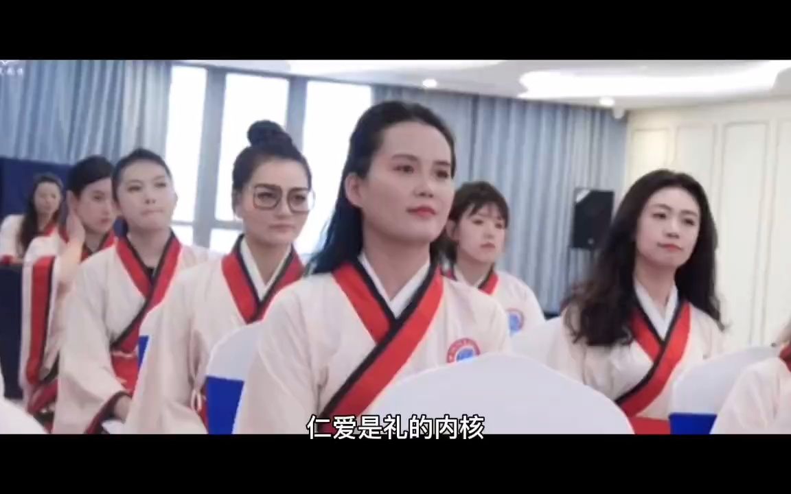 中华文明的表现方式就是“礼”