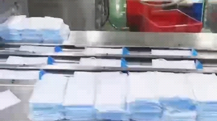 墨盒在线喷码机应用于口罩包装喷码效果