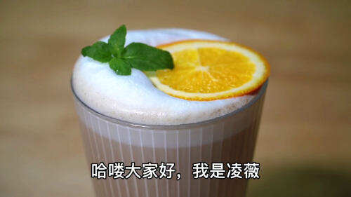 39一杯的咖啡别再买了,教你在家做,只需3分钟,味道不输星巴克