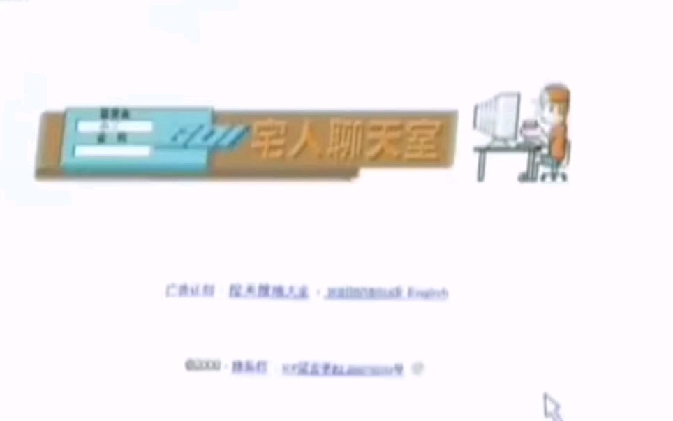 【铠甲勇士】宅人聊天室的这群肥宅拯救了全世界啊