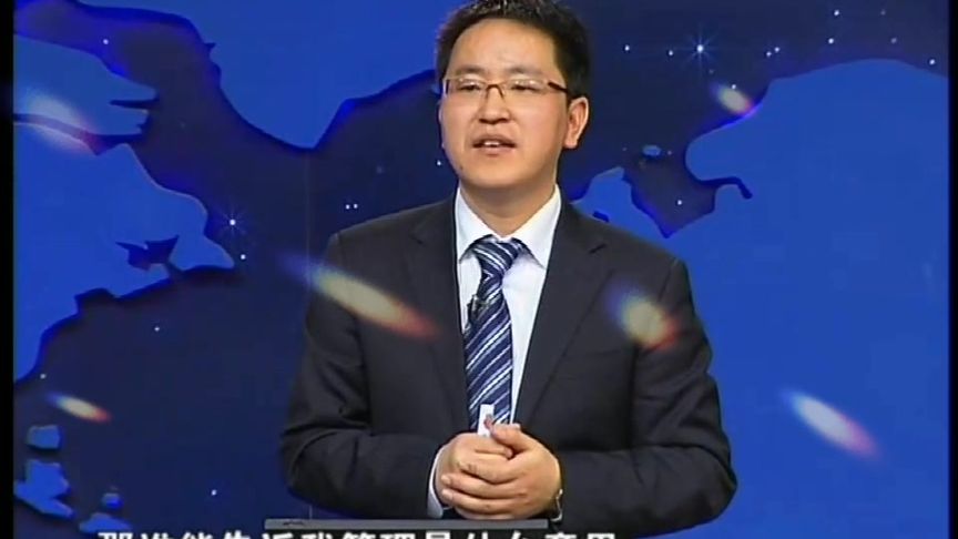 管理是什么意思?#薪酬设计 #行隆咨询 #管理培训 #战略管理