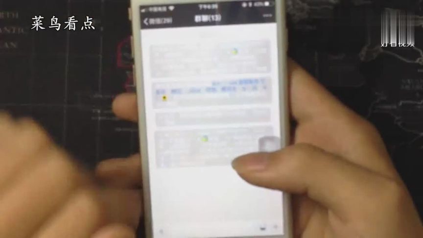 想知道谁把你的微信拉黑了,按下这个开关立马显示出来,太好用了