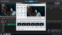53 给视频添加画面抖动效果【会声会影x7x8x9教程】