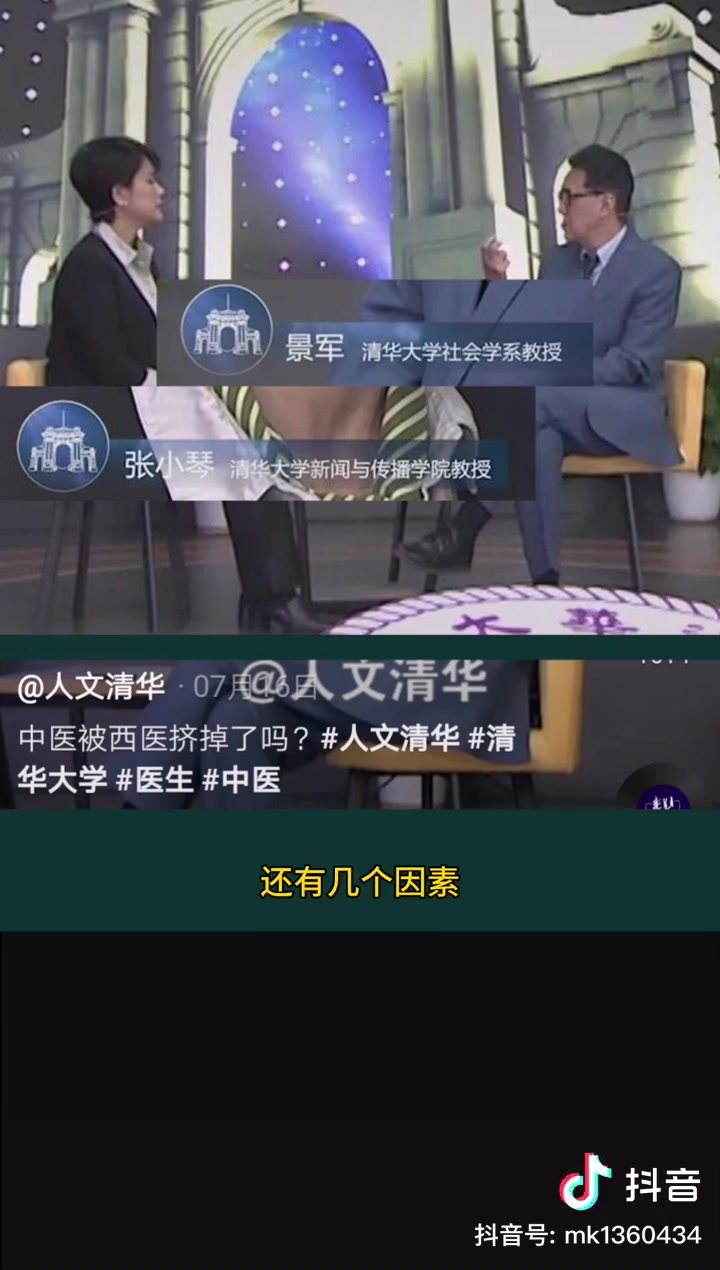 如何看待国学和传统文化