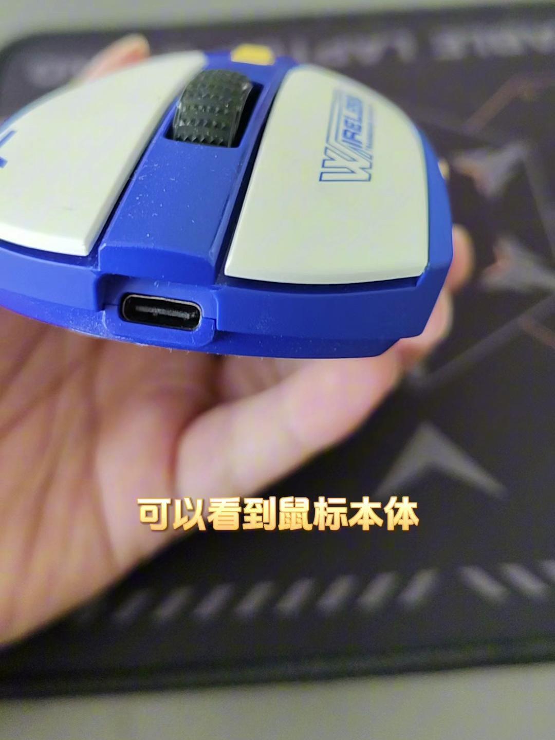 宝藏游戏外设:达尔优A950三模无线游戏鼠标!