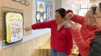 能力提升2.0整校推进实施案例视频(无锡市实验幼儿园)