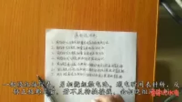 老电工相传电工口诀,万用表常用测量方法,三相电机相关知识,值得收藏...
