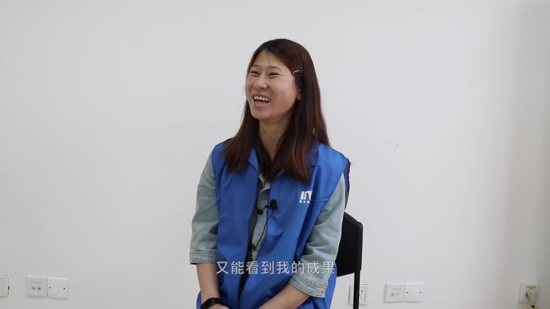 2018年度优秀员工视频