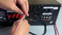 AV808功放机使用教程