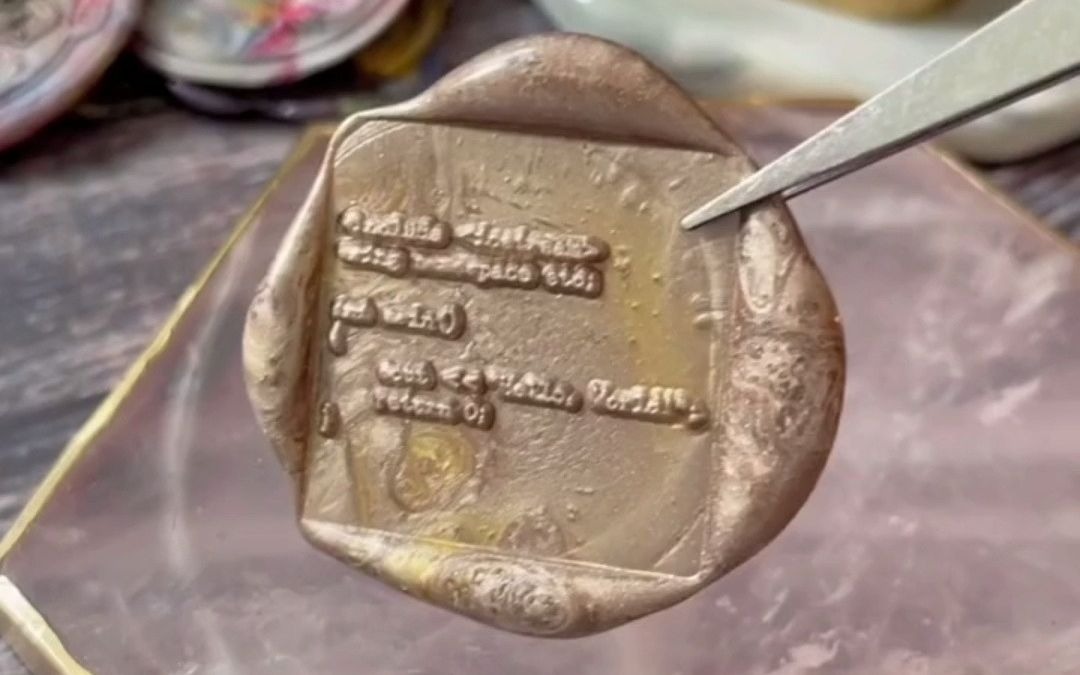 快来看火漆印章制作过程