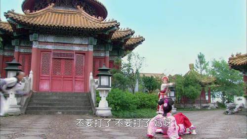 尔康出面救小燕子,蒙古公主立马收手 放映厅 新还珠格格 赵丽颖 张睿 ...