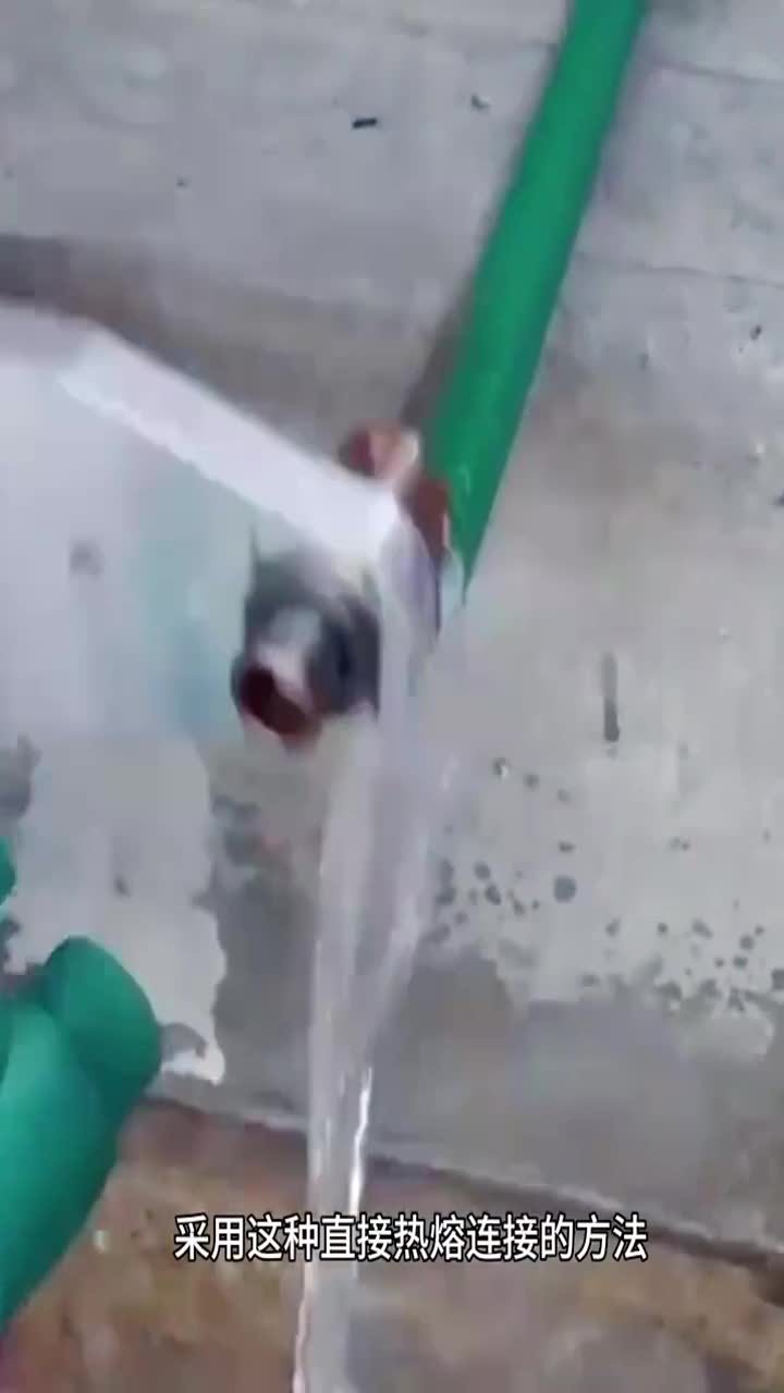 如何正确连接水管阀门,怪不得以前连接的阀门老是漏水