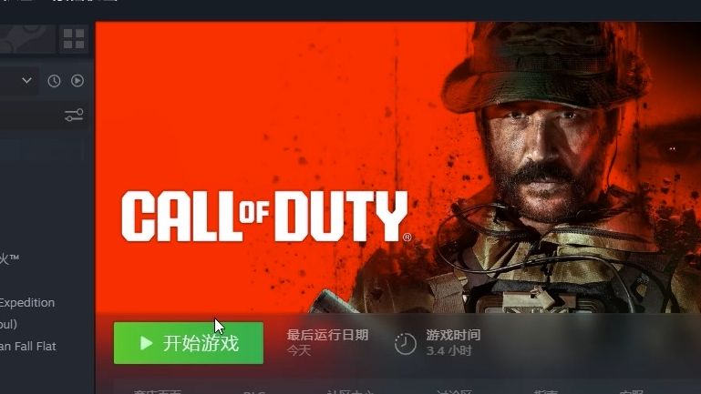 使命召唤战区2/COD20,每次进游戏都恢复默认,键位画面设置无法保存,...