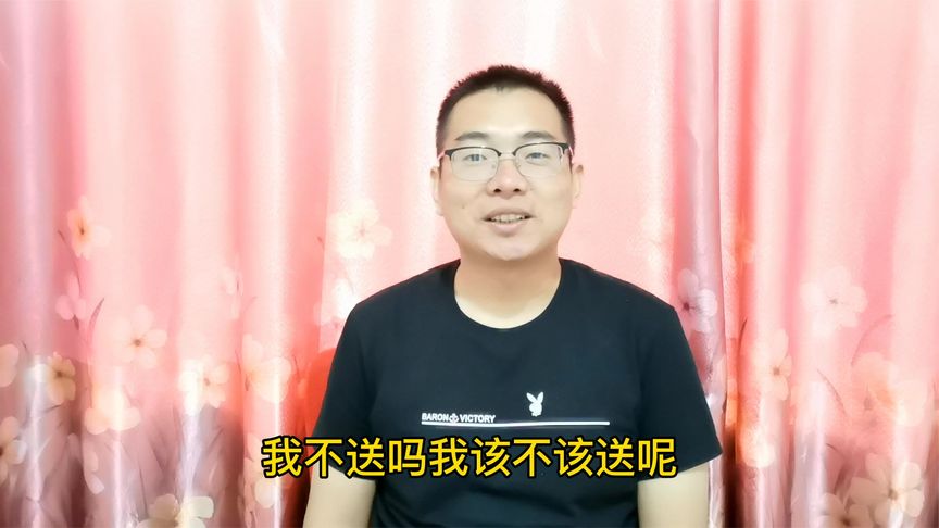 家长给老师送礼能起到多大作用?老师角度:怎样和老师搞好关系