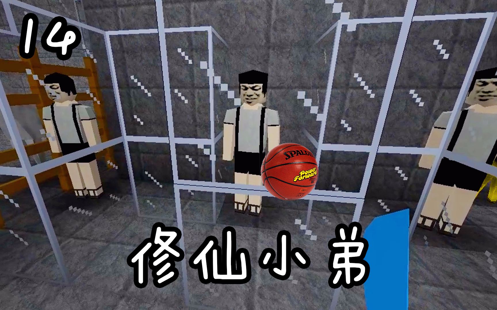 【野人岛生存14】巨人怎么找?小弟怎么修仙升级?这个视频解决你的...