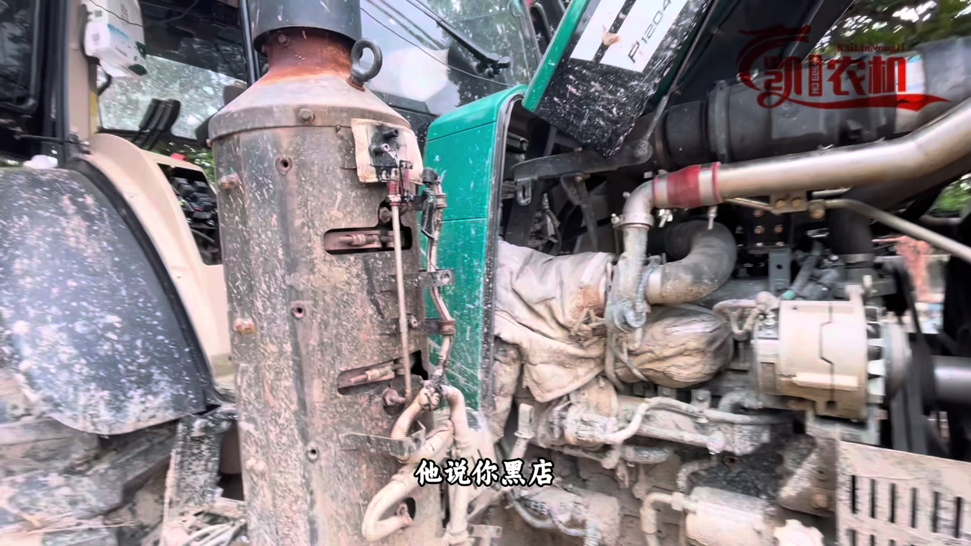 ...屏幕都堆不下了,脚油门踏板没反应,整车加不上油。压差传感器烧化了...