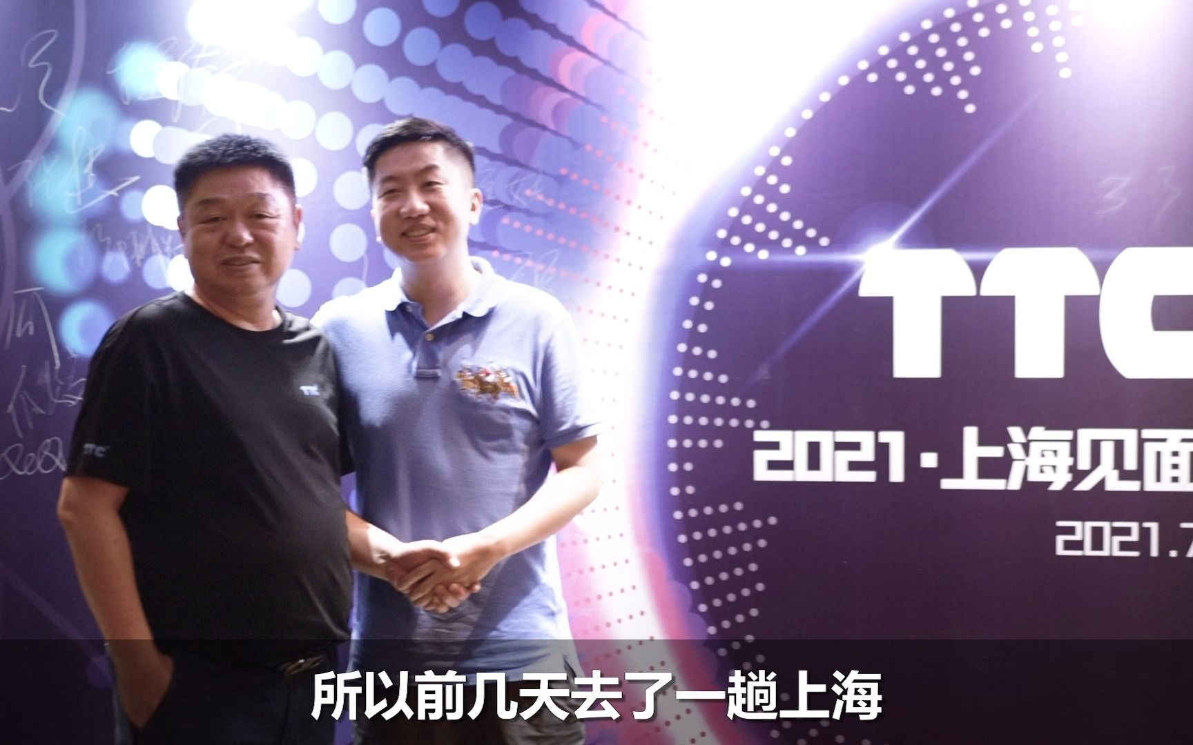 TTC轴、微动、编码器——电竞游戏键鼠灵魂