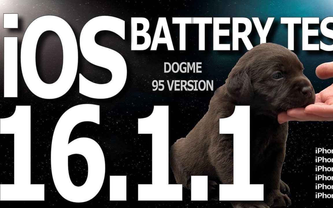iOS 16.1.1 全设备续航测试