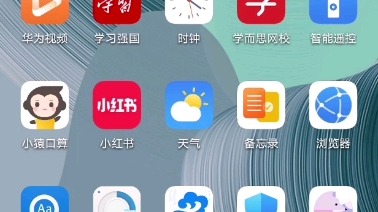 问卷星调查问卷的制作过程