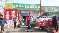 一个农资零售商年销售额120多万,他是如何做到的?