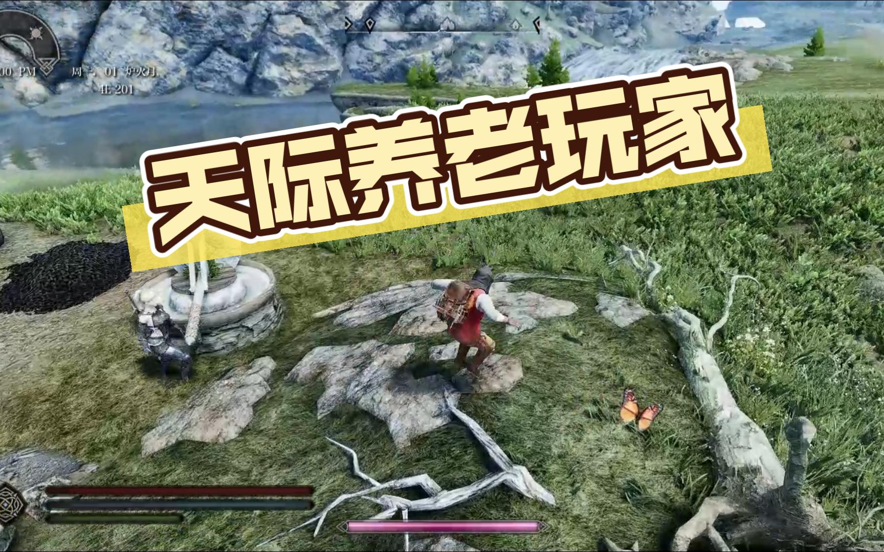 ...非常实用的建造代码简易使用方法,我在天际盖房子?_单机游戏热门...