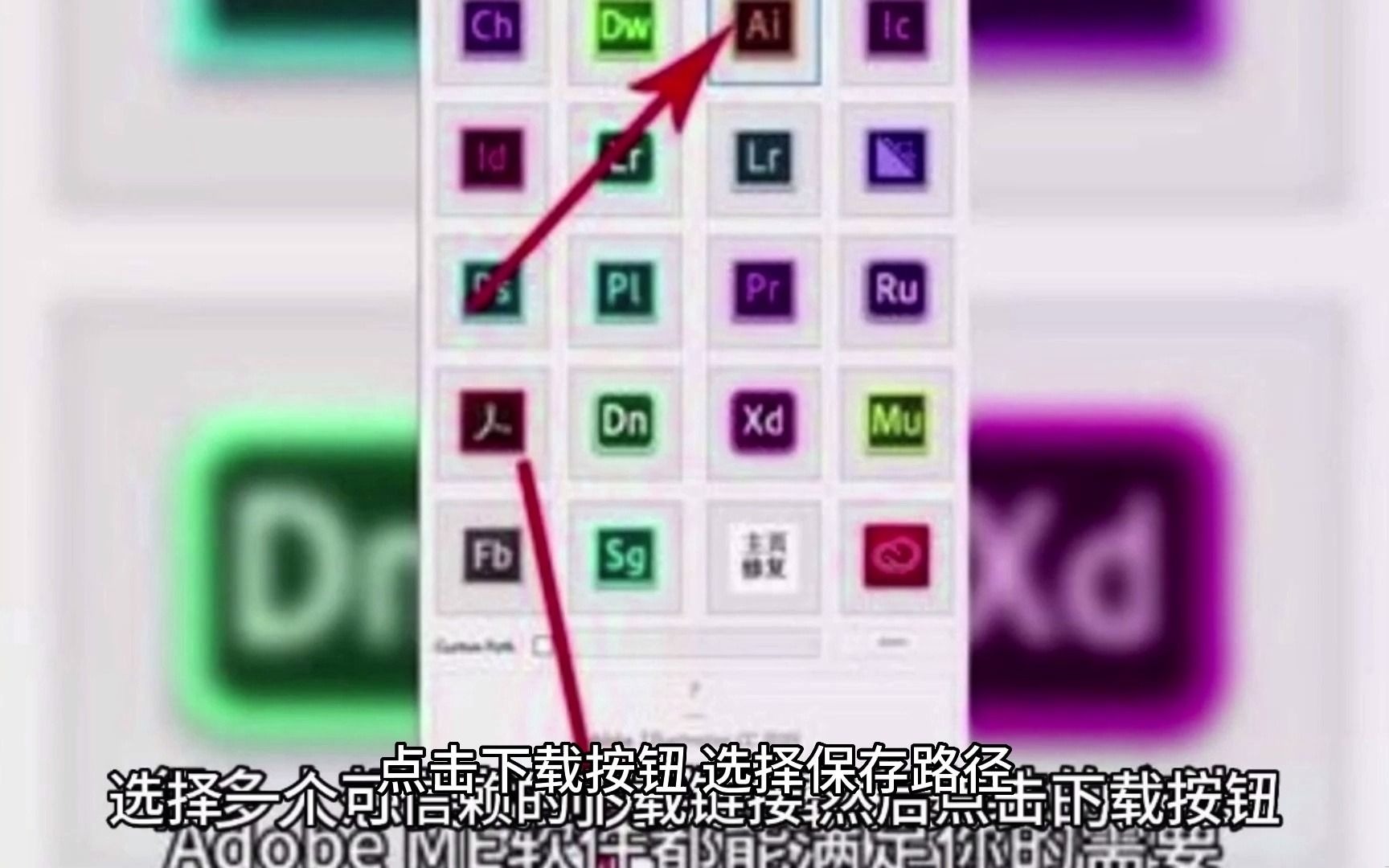 ...版2023下载及安装教程,百度网盘高速下载,永久免费使用Win和Mac!