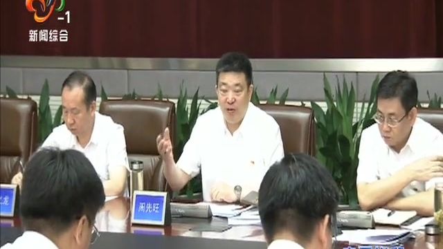 用心用情用力做好民生工作 提升人民群众获得感幸福感安全感