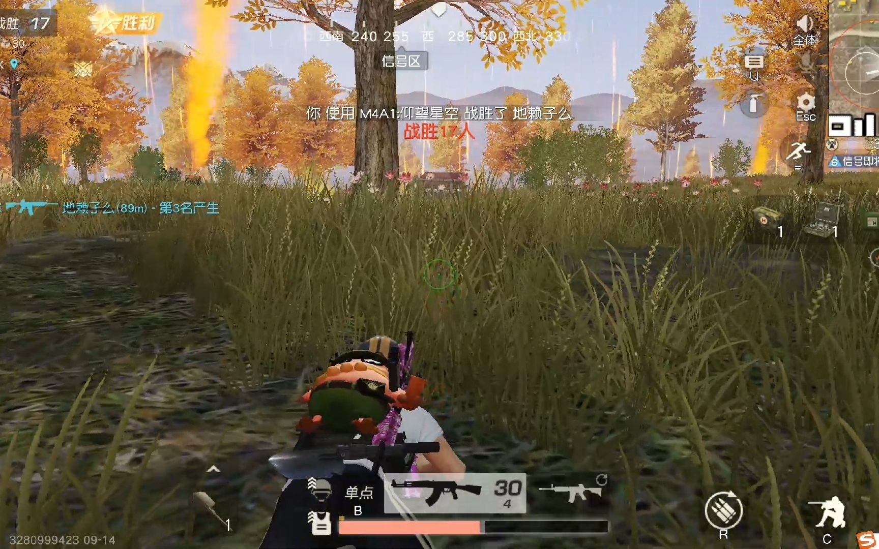 萌新单打五排吃鸡,一幽灵干废一整个队!QWQ——TCLE