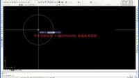圆方橱柜软件教程-异型厨房的量法和转角处理