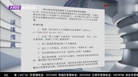 太方便了,哈尔滨档案托管职工在家可申请退休,总共7个步骤