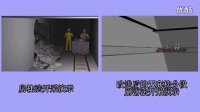 矿山动画
