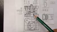 导柱式导向落料模
