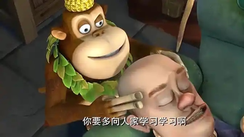 熊出没:光头强太难了,电影票给你们好了,别再折磨我了