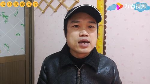 用万用表查漏电,没你想的那么难,看完老电工的操作,原来真简单