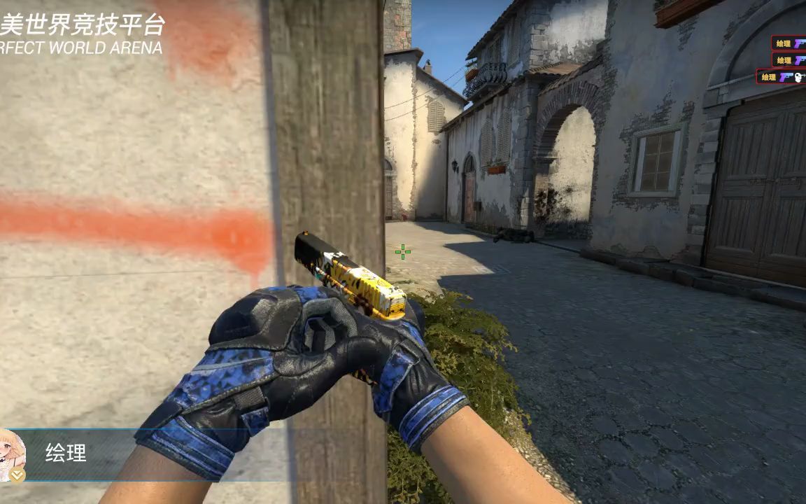 【CSGO】D+能不能不要头三局就举报.基本的信任呢.