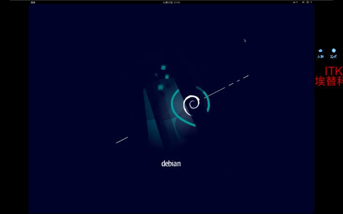linux发行版-debian-11.5.0-amd64-安装-初体验-教程-4K-必剪
