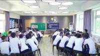 ...有度》【张依亭】(2022年浙江省高中综合实践活动教学评审活动).ts