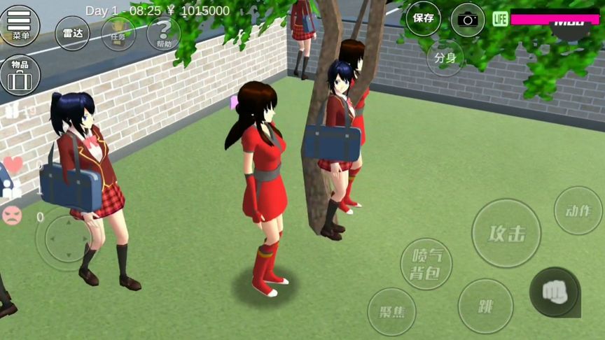 樱花校园模拟器:教你怎样复制别人,又是坑闺蜜的一天!