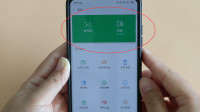 银行卡绑定在微信上要留心,我也是才察觉,现在告诉家人还不晚