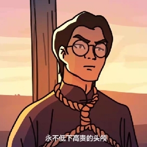 打工的魔王大人2 