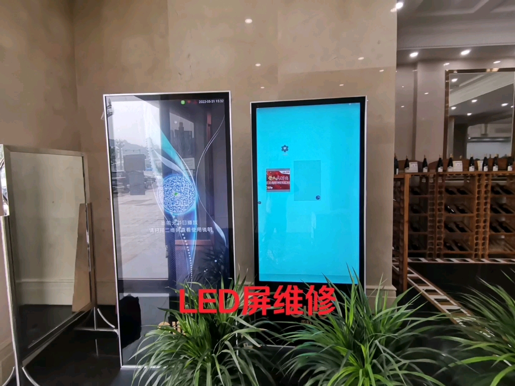 重庆安装拼接屏,维修广告屏,修理LED屏,维修电视屏,修理大屏,信息...