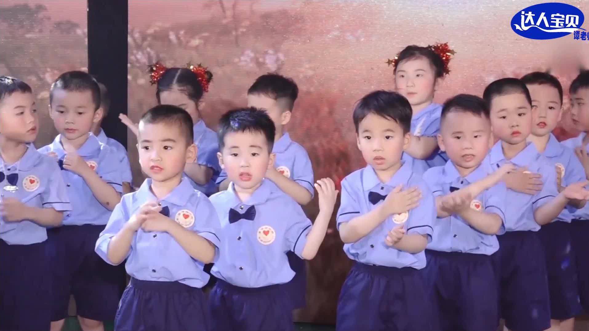 幼儿园中班手势舞《鲜花送给妈妈》,简单易学的舞蹈,满满的爱意