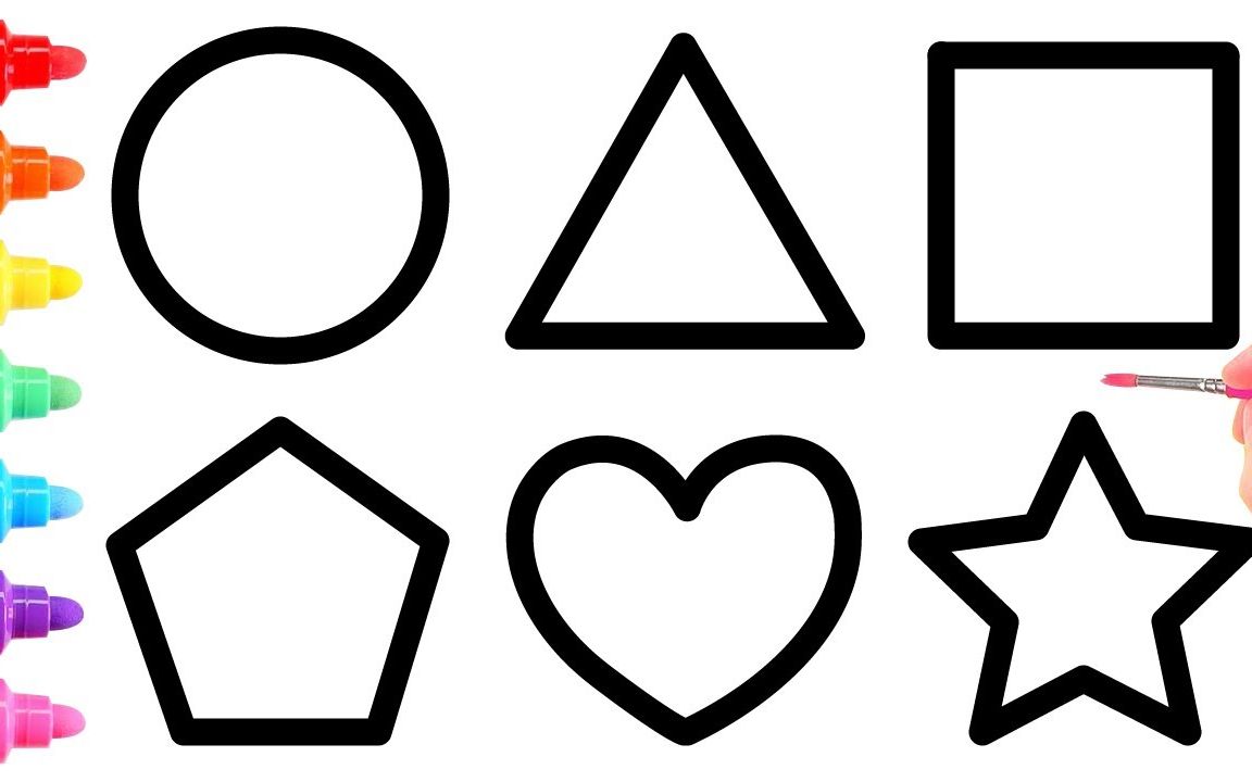 儿童益智手工游戏如何绘制基本几何图形和颜色