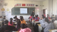 愚公移山 课堂实录