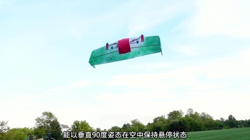最简单的纸板飞机,尾坐式垂直起降航模