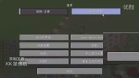 【Minecraft 我的世界】 小战君红石小教程(2)#命令方块的激活指令...